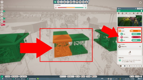 【Planet Zoo】ヒートマップの見方と活用方法【攻略】 | Genussmittel公式