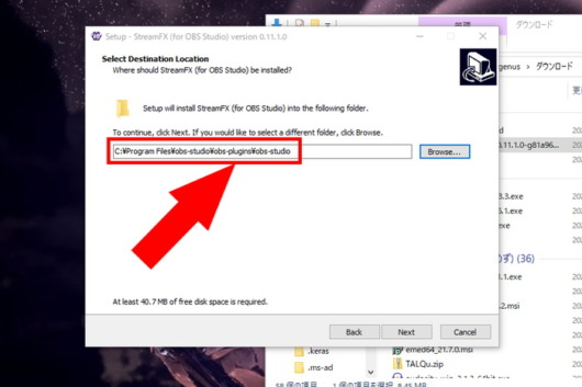 【OBS】StreamFXのインストール方法｜画像で解説【使い方】VisualC++のインストール・入れ方と保存場所他 ...